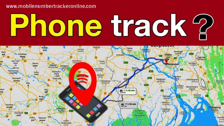 How To Trace A Number: How To Get Number Details In 2024