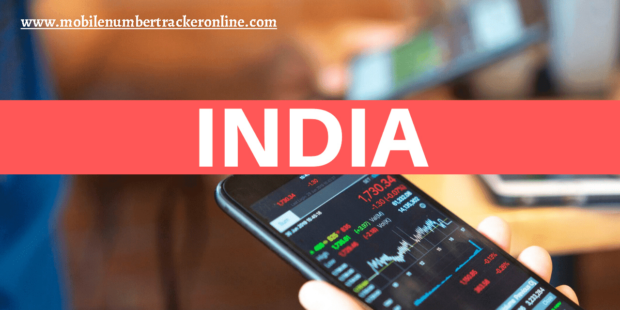 India Mobile Trace: How to track current location online, Complete