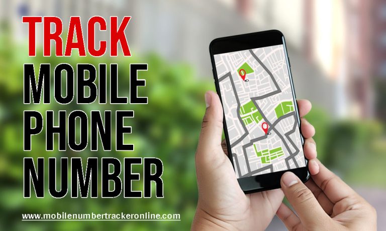 Mobile Number Tracker - Best Mobile Number Tracker With Google Map